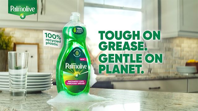Use of Fun Rock Groove for Palmolive Do Gooder TV Commercial